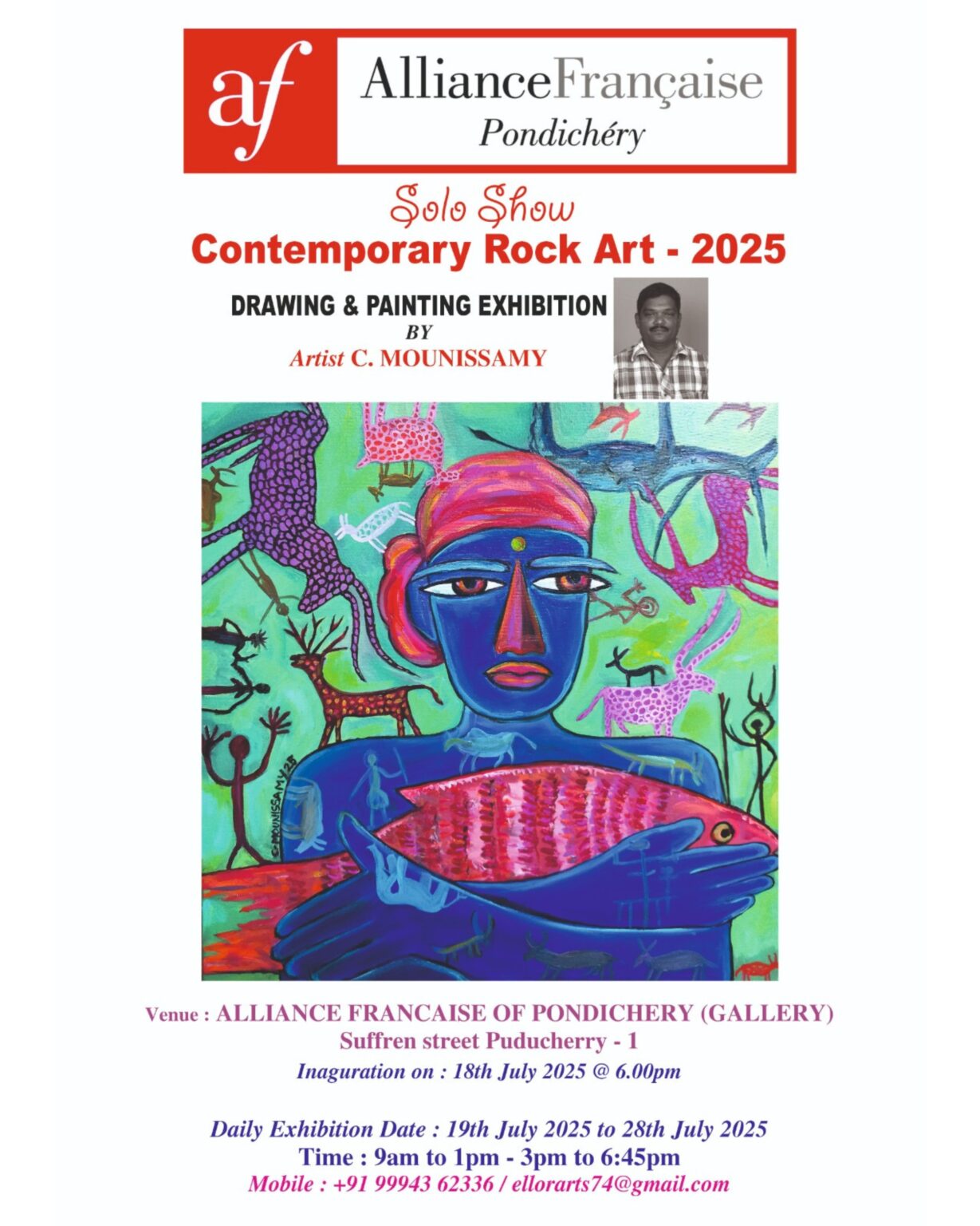 Exhibition – “Contemporary Rock Art” - Alliance française de Pondichéry